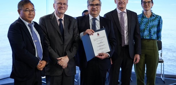 Offshore Technology Innovation Center is unveiled at the University of ...